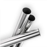 China Round ASTM A270 Sanitary Tubing HL 304 Stainless Steel Seamless Pipe for sale