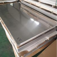 China AISI Stainless Steel Mirror Sheet 304 4000mm Length Cold Rolled for sale