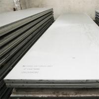 China Customized 4mm Stainless Steel Plate Hot Rolled 304 SS Plate AISI for sale