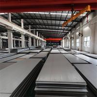 China JIS 4mm / 6mm Stainless Steel Sheet SUS Hot Rolled 316 201 No.1 Finish for sale