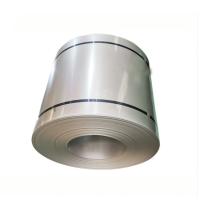 China Mirror Cold Rolled Stainless Steel Coils AISI 904L 410 409 430 420 for sale