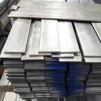 China 201 Polished 316 Stainless Steel Flat Bars Rod JIS 0.1m - 12m Length for sale