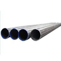 China 304L 304 ASTM 316Stainless Steel Sanitary Pipe Customized Diameter for sale