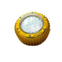 China Industrial Explosion Proof LED High Bay Light 50W 100W 150W IP66 for Hazardous Locations for sale