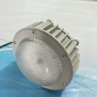 China Industrial Explosion Proof LED High Bay Light 50W 100W 150W IP66 for Hazardous Locations for sale