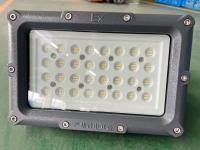 China 50-300W LED Explosion Proof Light Cool White 100VAC-240VAC for sale