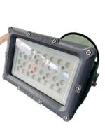 China 50-300W LED Explosion Proof Light 100VAC-240VAC Cool White for Hazardous Areas for sale