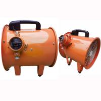 China Portable Explosion Proof Ventilation Fan BCFT Series 2800rpm 190-490mm Diameter for sale
