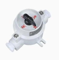 China Explosion Proof Switch Box IP65 220V 380V Lighting Control Junction Box for Hazardous Areas for sale