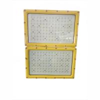 China 50-300W LED Explosion Proof Light 100VAC-240VAC Cool White for Hazardous Areas for sale