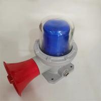 China ATEX Explosion Proof LED Strobe Warning Light 180dB 24V DC for Hazardous Areas for sale