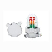 China ATEX Certified Explosion Proof LED Alarm Light AC220V DC24V IP66 Industrial Safety Signal for sale
