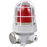 China ATEX Certified Explosion Proof LED Alarm Light AC220V DC24V IP66 Industrial Safety Signal for sale