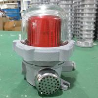China ATEX Certified Explosion Proof LED Alarm Light AC220V DC24V IP66 Industrial Safety Signal for sale