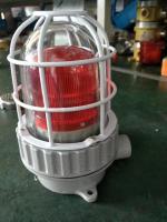 China BBJ-Ⅰ Explosion Proof LED Warning Light with Audible Siren 5W 90dB for sale