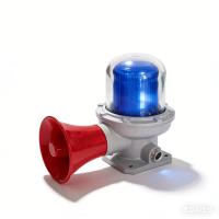 China Explosion Proof Audible Visual Alarm Siren 90dB 120dB 180dB with LED Warning Beacon Light for sale