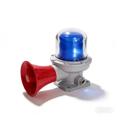 China Explosion Proof Audible Visual Alarm Siren 90dB 120dB 180dB with LED Warning Beacon Light for sale
