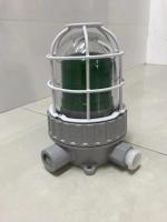 China 24V AC Explosion Proof Audible Visual Alarm Siren with Strobe Warning Light for sale