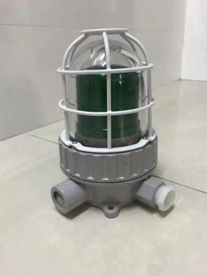 China 24V AC Explosion Proof Audible Visual Alarm Siren with Strobe Warning Light for sale