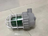 China 24V AC Explosion Proof Audible Visual Alarm Siren with Strobe Warning Light for sale