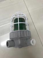 China 24V AC Explosion Proof Audible Visual Alarm Siren with Strobe Warning Light for sale