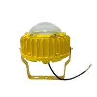 China Explosion Proof LED High Bay Light 100W 150W ATEX Zone 1 Hazardous Area Industrial Warehouse for sale