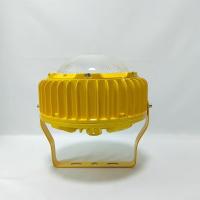 China Explosion Proof LED High Bay Light 100W 150W ATEX Zone 1 Hazardous Area Industrial Warehouse for sale