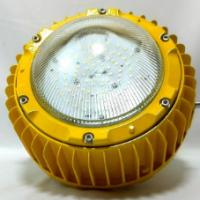 China Explosion Proof LED High Bay Light 100W 150W ATEX Zone 1 Hazardous Area Industrial Warehouse for sale