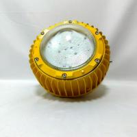 China ATEX LED Explosion Proof High Bay Light 100W IP66 IK10 for Oil Gas Industrial Zone 1 for sale
