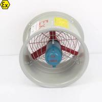 China Explosion Proof Axial Flow Ventilation Fan IP54 380V for Oil Gas Chemical Plants for sale