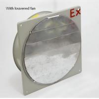China Explosion Proof Axial Flow Vent Fan 380V Aluminum Alloy for Oil Gas Hazardous Areas for sale