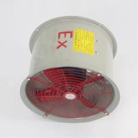 China Explosion Proof Axial Flow Vent Fan 380V Aluminum Alloy for Oil Gas Hazardous Areas for sale