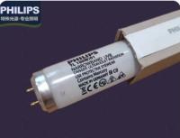 China ATEX IP65 LED Explosion Proof Linear Light 100 lm/W GRP Housing for sale
