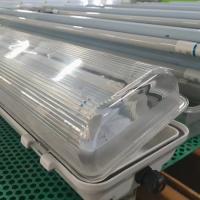China BYS Series Anti Corrosion Full Plastic Explosion Proof Fluorescent Light 6000K 20W for sale