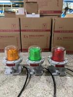 China Explosion Proof LED Aviation Obstruction Light ATEX Certified 20W 2000cd for Hazardous Area for sale
