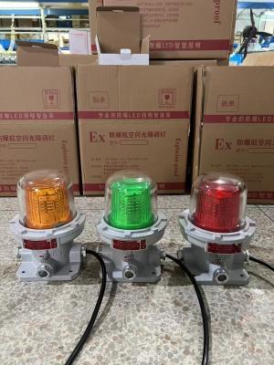 China Explosion Proof LED Aviation Obstruction Light ATEX Certified 20W 2000cd for Hazardous Area for sale