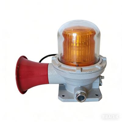 China 24V AC Explosion Proof Audible Visual Alarm Siren with LED Warning Light 100dB for sale