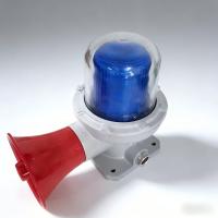 China 24V AC Explosion Proof Audible Visual Alarm Siren with LED Warning Light 100dB for sale