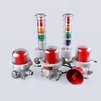 China Explosion Proof Sound and Light Alarm LED Strobe Warning Light 110V 220V for sale