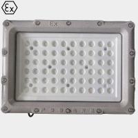China Explosion Proof LED Light 50W-320W ATEX Certified Hazardous Area Industrial Lighting for sale