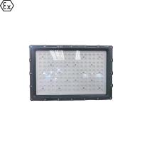 China Explosion Proof LED Light 50W-320W ATEX Certified Hazardous Area Industrial Lighting for sale