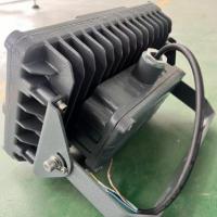 China ATEX Certified Explosion Proof LED Light 20W to 300W Zone 1 Hazardous Area for sale