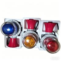 China Explosion Proof LED Warning Light 20W 120dB Marine Grade for Offshore Platforms for sale