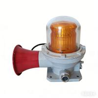 China Explosion Proof LED Warning Light 20W 120dB Marine Grade for Offshore Platforms for sale