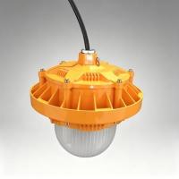 China Explosion Proof LED Light 50W 150W IP66 for Hazardous Areas Zone 1 2 for sale
