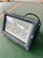 China ATEX LED Explosion-Proof Flood Light 100W for Zone 1 Zone 2 Hazardous Areas for sale