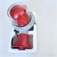 China Explosion Proof LED Strobe Alarm Horn 120dB AC220V IP65 for Hazardous Areas for sale