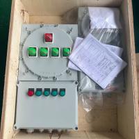 China IP65 Explosion Proof Distribution Box Control Panel 63A Corrosion Resistant for sale