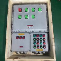 China IP65 Explosion Proof Distribution Box Control Panel 63A Corrosion Resistant for sale