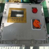 China IP65 Explosion Proof Distribution Box Control Panel 63A Corrosion Resistant for sale